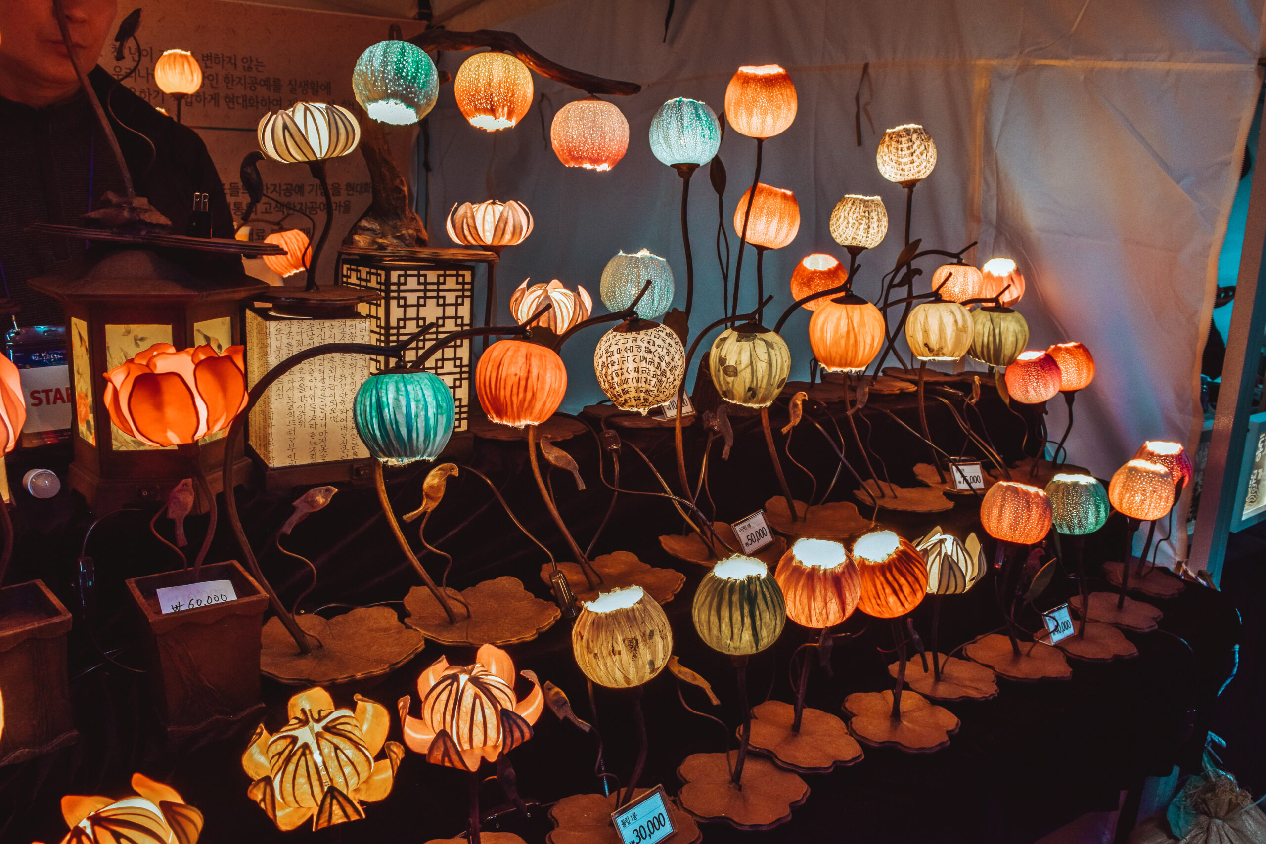 What to Expect at the Annual Seoul Lantern Festival • Svadore