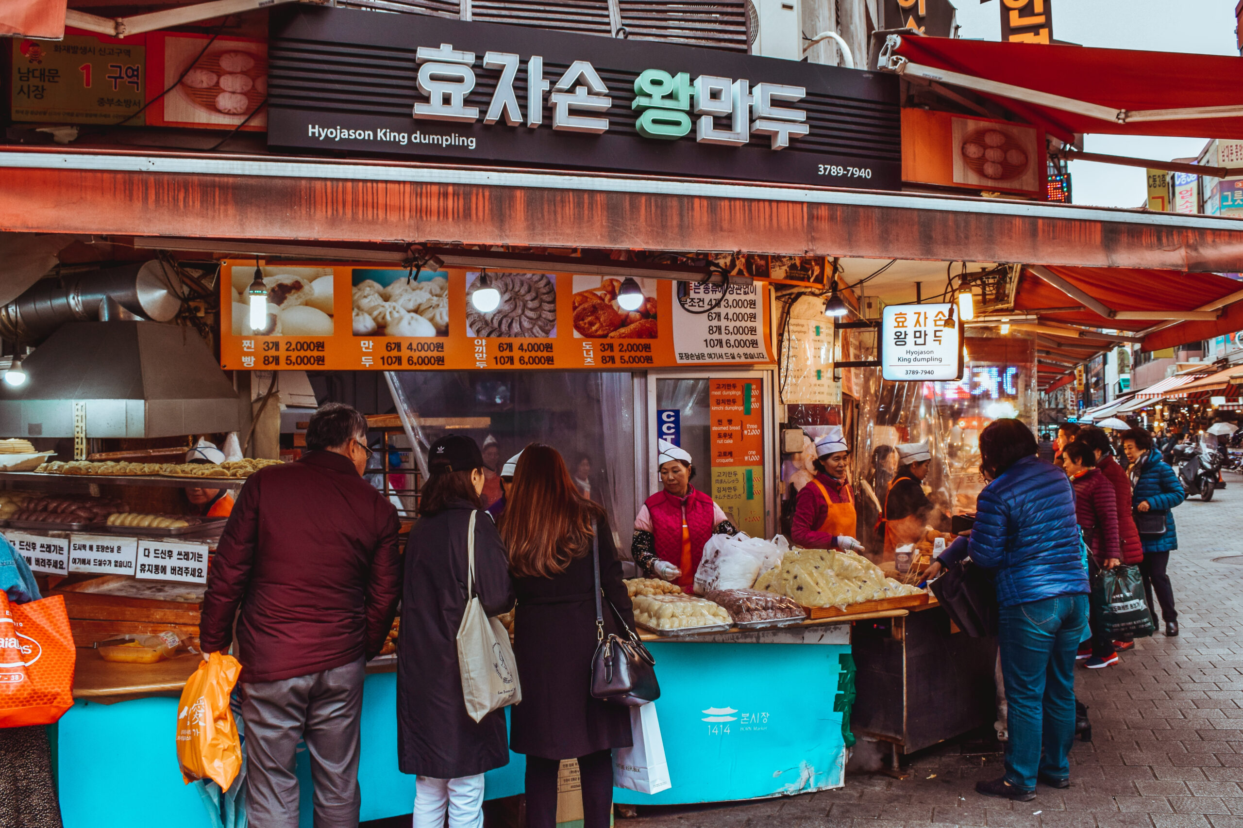 Namdaemun Market: Guide to Seoul's Oldest Market • Svadore