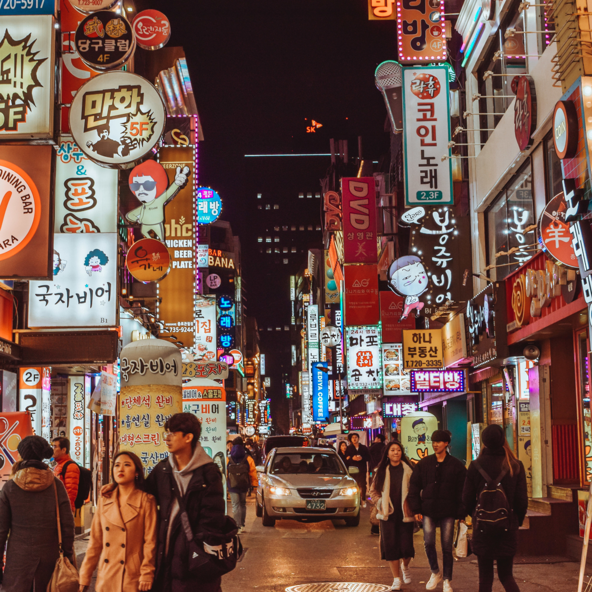 Head to Wangbijib for Premium Korean Barbecue in Jongno, Seoul • Svadore
